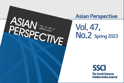 The Institute for Far Eastern Studies